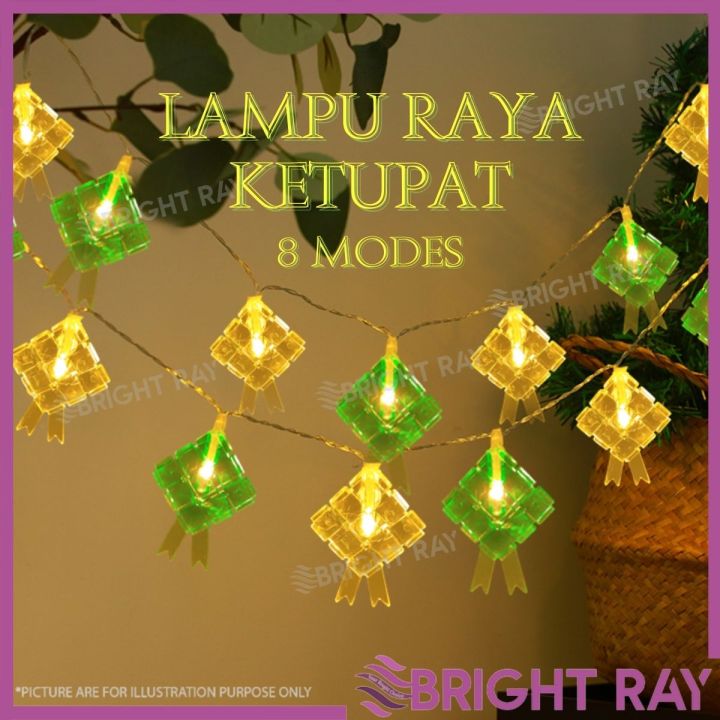 [2024] Lampu Raya Ketupat Lampu Lip Lap Lampu Hari Raya LED Light ...