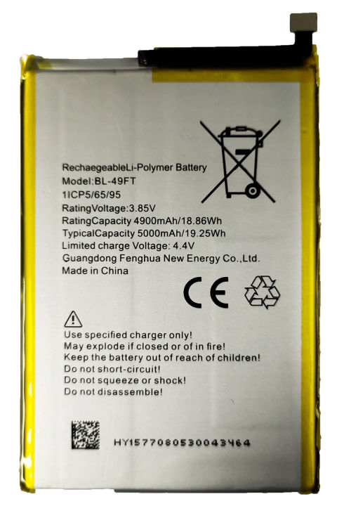 แบตเตอรี่ Tecno Spark 5 Air (BL-49FT) รับประกัน 3 เดือน | Lazada.co.th