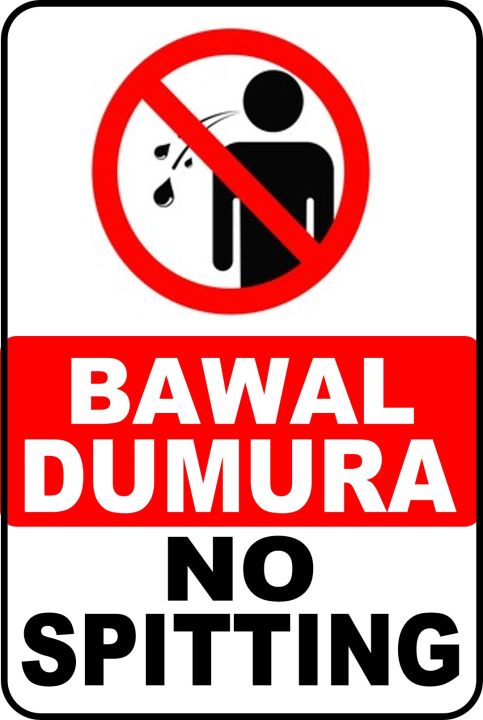 Bawal Dumura No Spitting PVC Signange 7.8x11 inches | Lazada PH