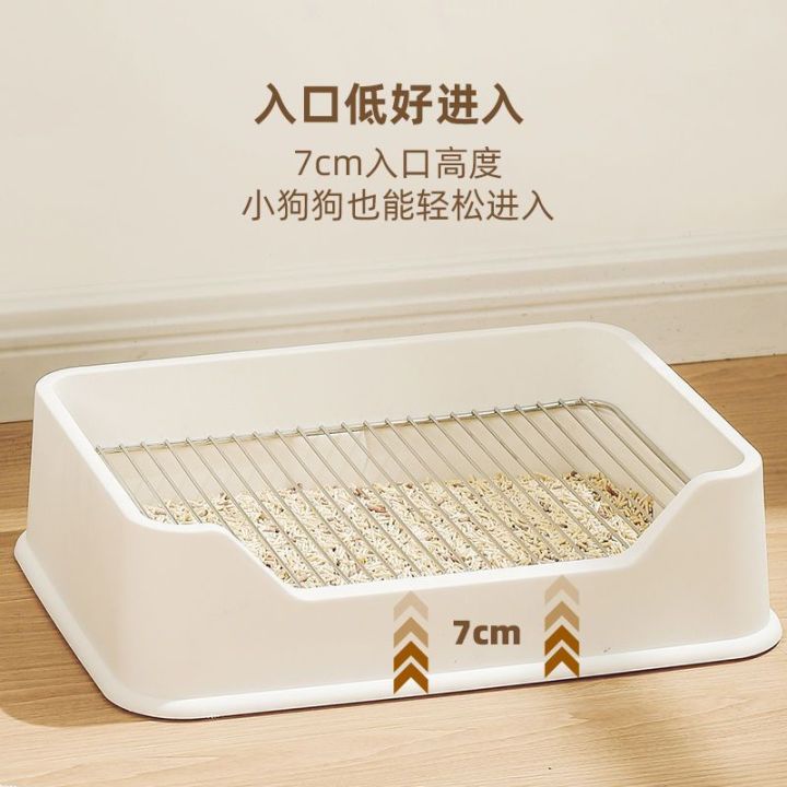 Dog toilet anti stepping poop dog bedpan small and medium-sized dog ...
