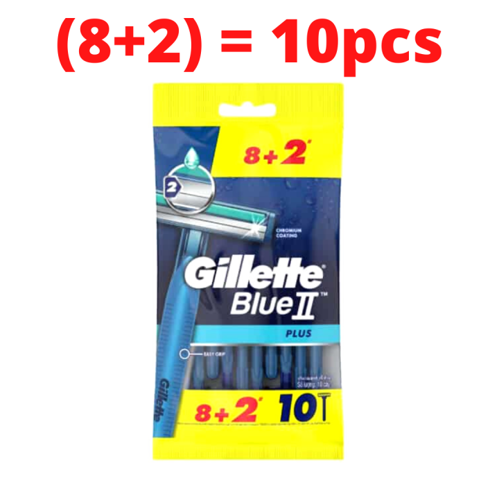 Gillette Blue II Plus Disposable Razor Shaver (8+2) | Lazada Singapore