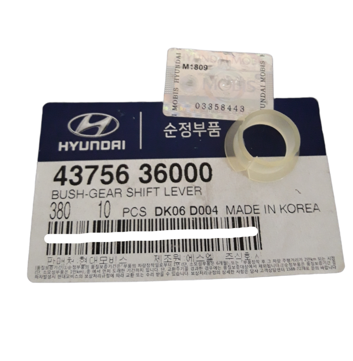 [ORIGINAL] 4375636000 BUSH GEAR SHIFT LEVER HYUNDAI GRAND STAREX 2008 ...