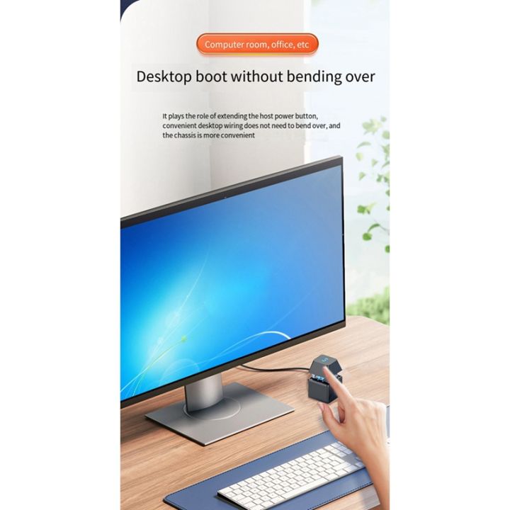 Computer Switch PC Motherboard External LED Light Power ON/OFF Square ...