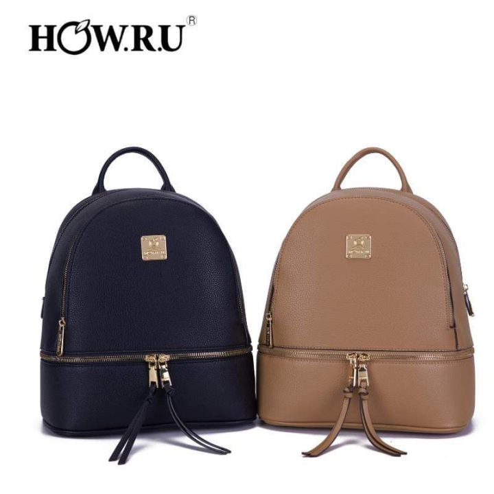 HOWRU PLAIN BACKPACK LEATHER 2compartment | Lazada PH