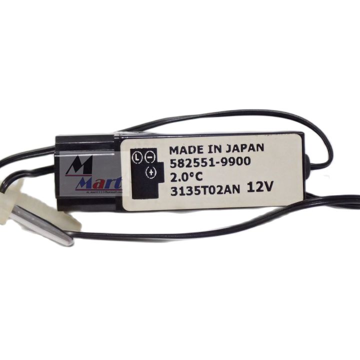 Mitsubishi Pajero Sport/ Triton (3 Pin) Air Cond Thermo Amplifier With ...