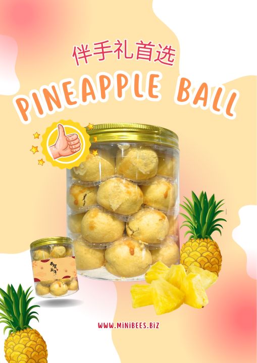 CNY 2024 Pineapple Ball Cookies/ Biscuit | Lazada