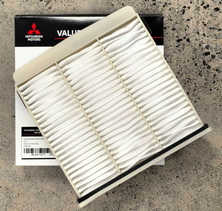 Mitsubishi Cabin Air Filter for Mitsubishi Montero Sports / Strada 2008 ...