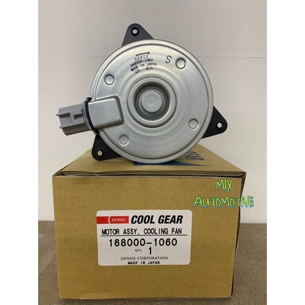 Denso Radiator Motor Kipas 168000-1060 Saga BLM FLX Gen 2 Persona ...