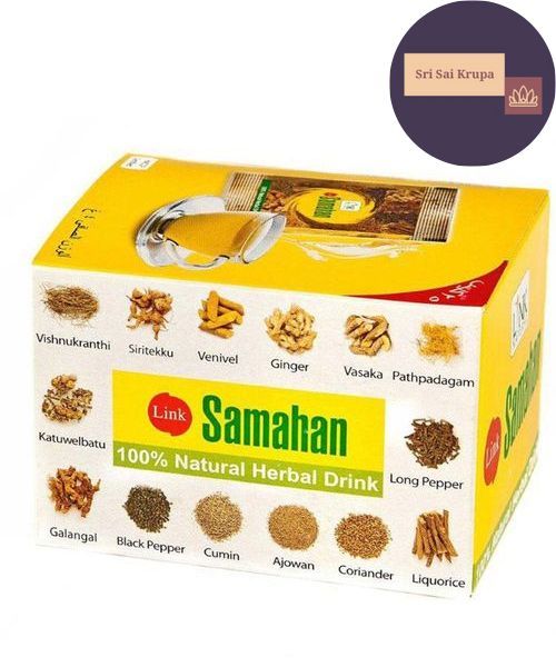 Samahan Ayurvedic Herbal Ceylon Tea 50pcs | Lazada Singapore