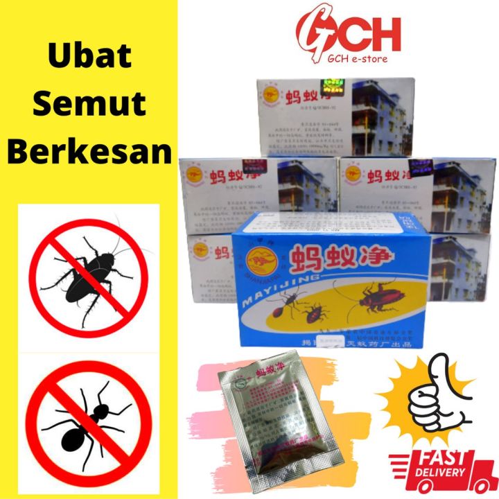 Ant Killer Bait / Cockroach Killer Bait / Ant Powder / Ubat Semut ...