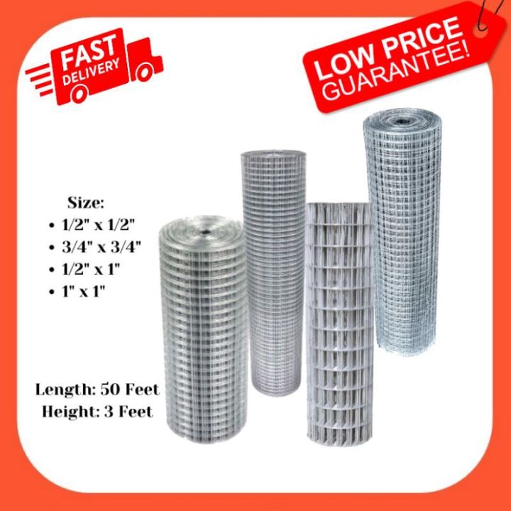 GALVANIZED BRC WELDED IRON WIRE MESH NET NETTING / DAWAI JARING WELDED ...