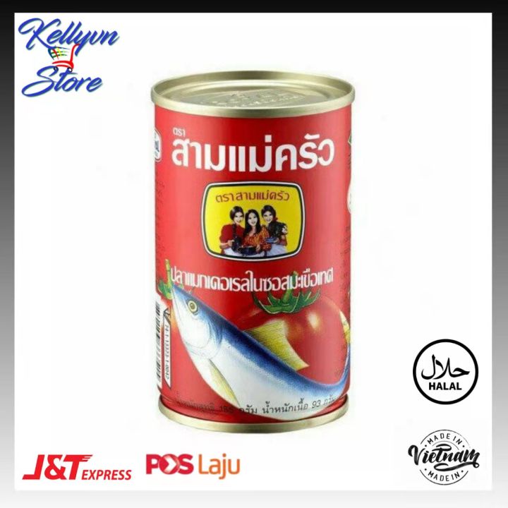 [Halal] 3 Girls Sardines With Tomato Sauce /Ca Moi Hop 3 Co Gai/番茄醬沙丁魚 ...