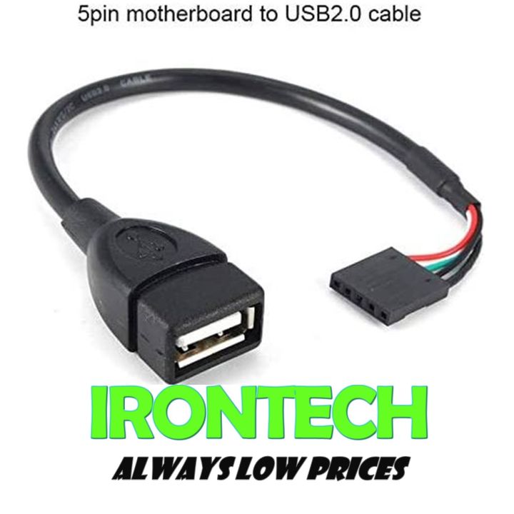 5Pin 5 Pin Motherboard Female Header to USB 2.0 Female Adapter Dupont ...