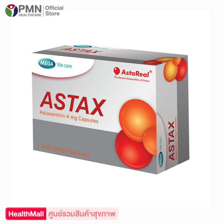 Mega we care astax 4 mg Astaxanthin เมก้า วีแคร์ แอสแทค แอสตาแซนธิน 30 ...