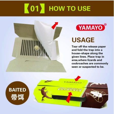 Lizard Trap Sticker Cockroach Glue Catcher || Non-toxic Sticky Glue ...