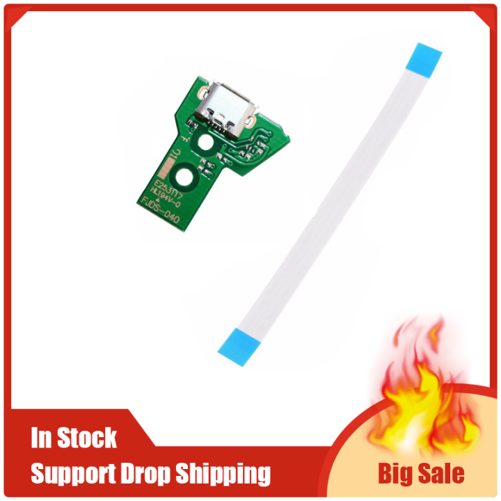 For PS4 Controller Micro-USB Charging Socket Circuit Board JDS-040 12 ...