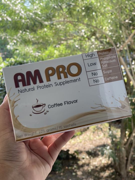 Am Pro รสกาแฟโปรตีนอาหารเสริมจากไข่ขาว | Lazada.co.th