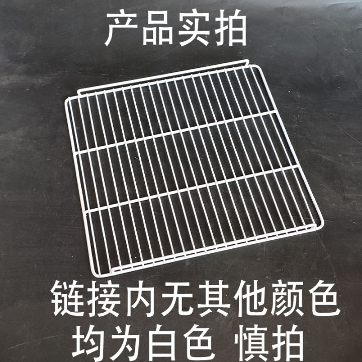 Refrigerator grid compartment quick freezing partition general display ...