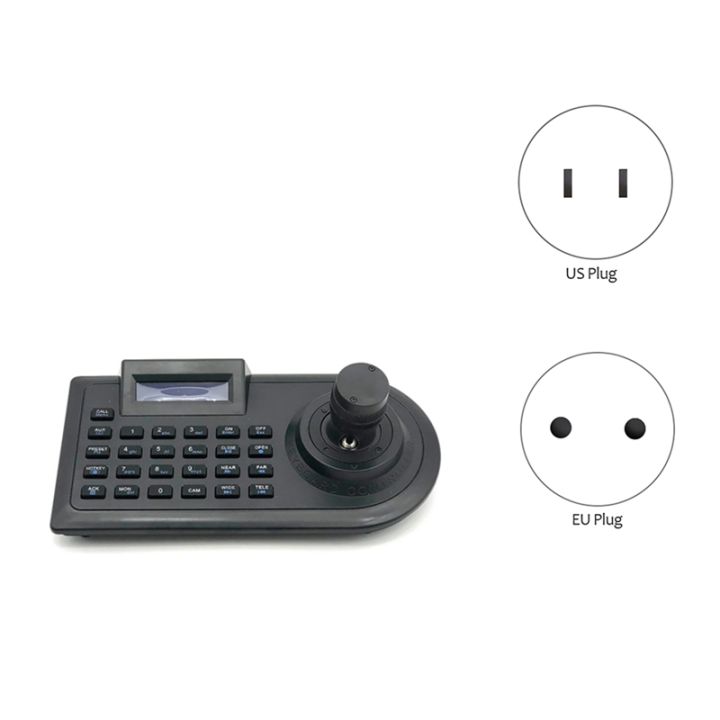 (CPOV) 3D Axis Joystick CCTV Keyboard Controller Keypad for AHD ...