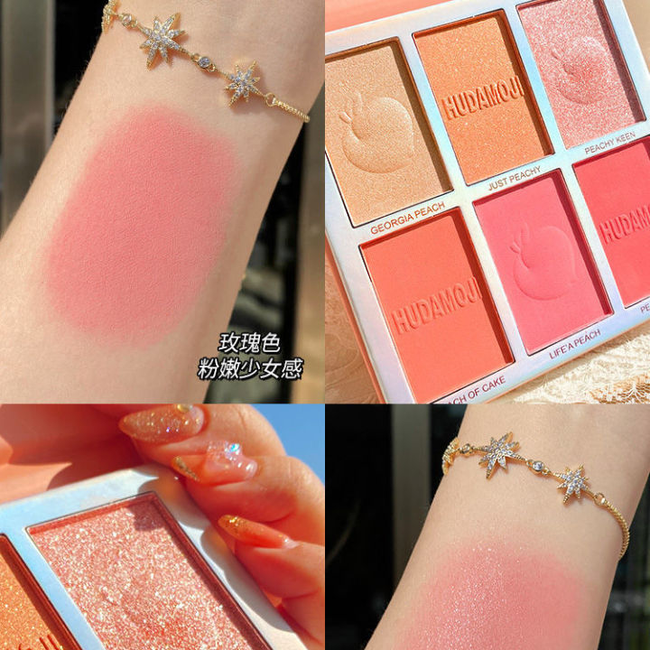 Six-color high-gloss blush and eye shadow all-in-one multi-function ...