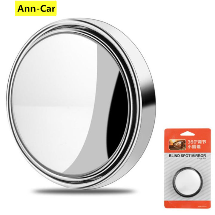 【Ready Stock】1 Pcs Car Rearview Mirror Boundless Small Round Mirror HD ...