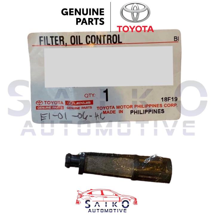 Toyota Corolla Altis 2008-UP Corolla Cross 2020-UP ZR VVT Oil Control ...