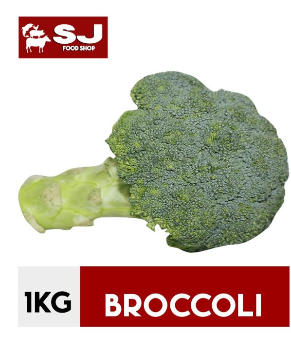 Broccoli 1KG | Lazada PH: Buy sell online Broccoli with cheap price ...