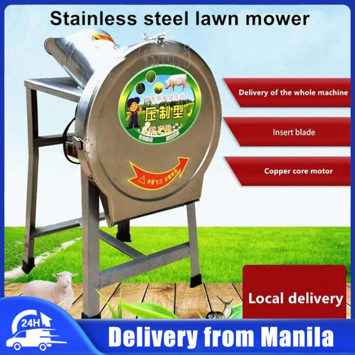 FISHERMAN Household 2 Lawn Mowers And Vegetable Choppers Suitable For Raising Cows, Sheep ...