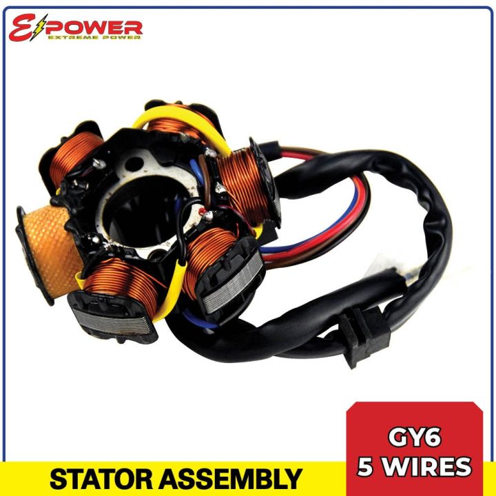 E-Power Magneto Stator Coil Assembly for GY6-5 WIRES | Lazada PH