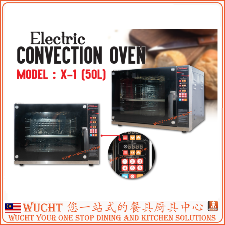 [WUCHT]Electric Digital Convection Oven with Steam Injection The Baker ...