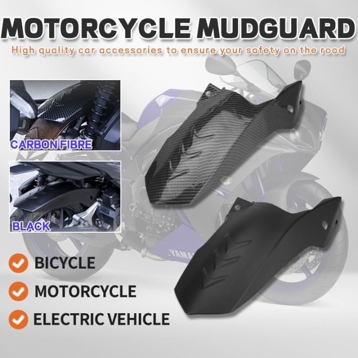 Motorcycle mudguard Honda Click 125/150 rear tire gripper mudguard game ...