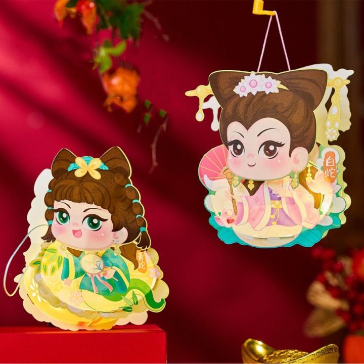 FUTUI Luminous Chinese Blessings Lantern Green White Snake Traditional ...