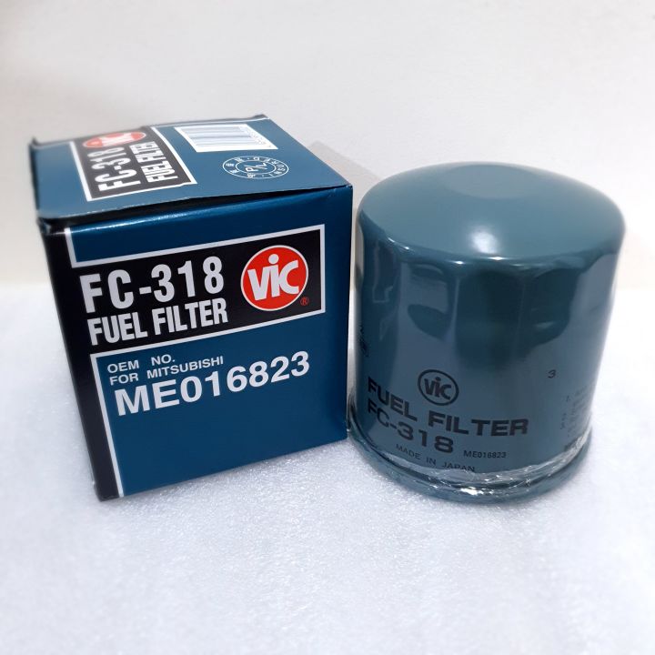 VIC Fuel Filter Mitsubihi (FC-318) | Lazada PH
