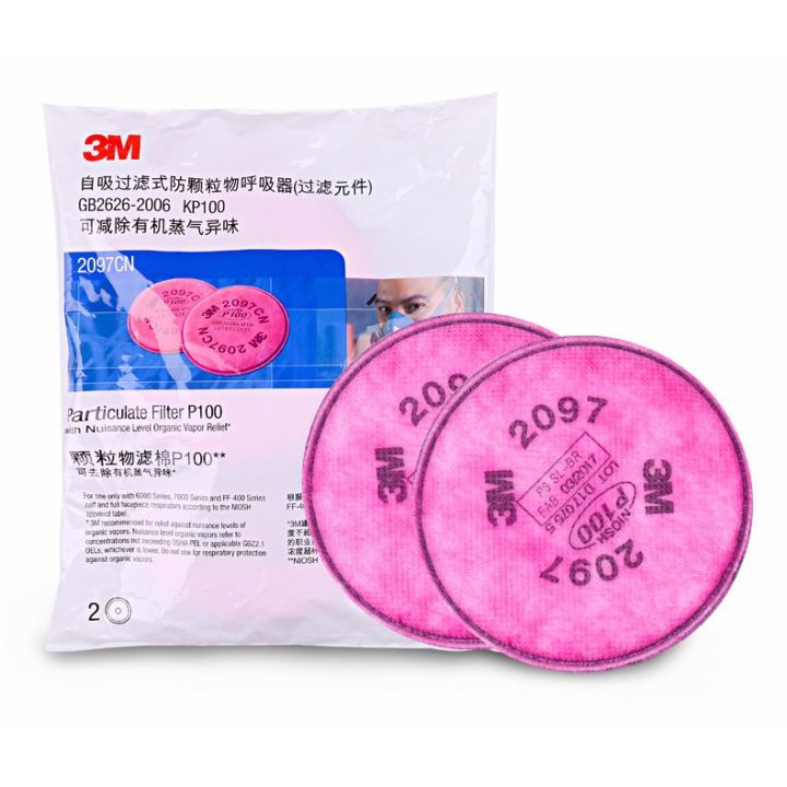 3M 2097 ตลับกรอง งานเชื่อม ตลับกรองฝุ่น แผ่นกรองไอ ฟูมโลหะ P100/N100 ...
