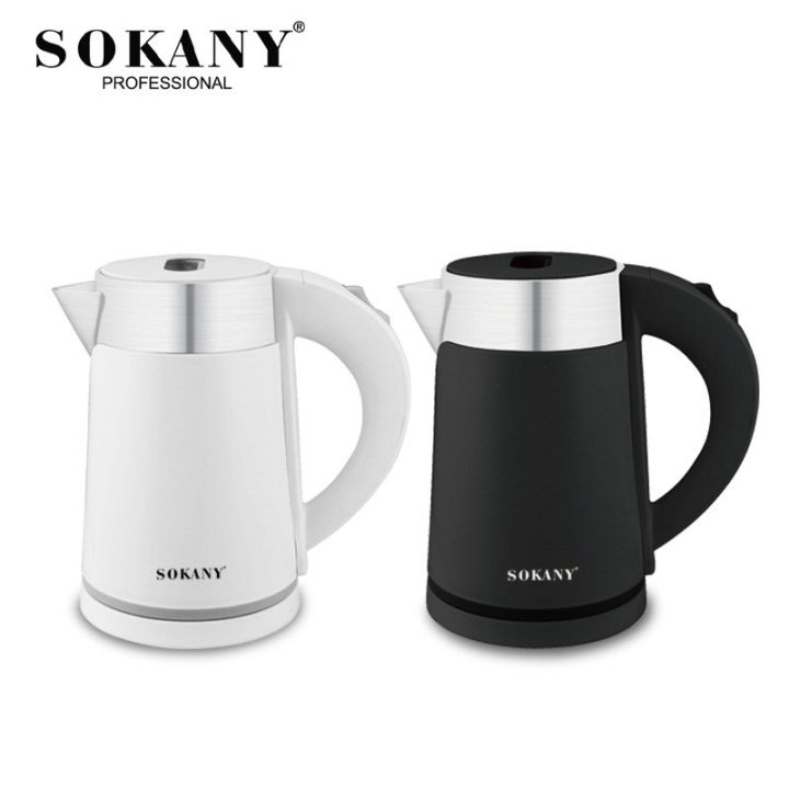 Sokany Philippines electric water kettle | Lazada PH