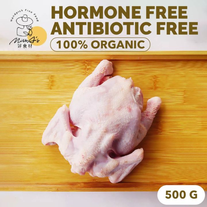 [Miss A's]French Poussin Chicken Not frozen 法国-日龄走地小春鸡 500g | Lazada ...