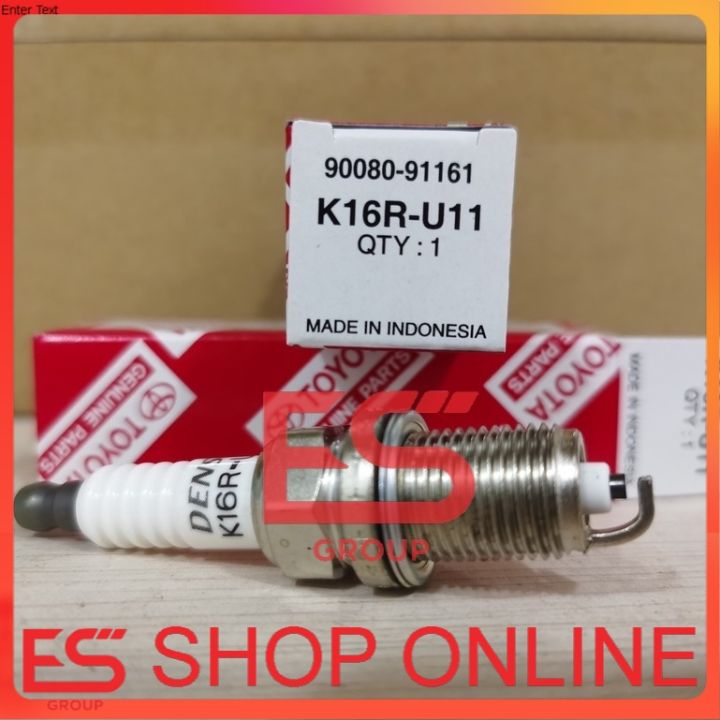 100% Original Toyota Spark Plugs - 90080-91161 (K16R-U11) | Lazada
