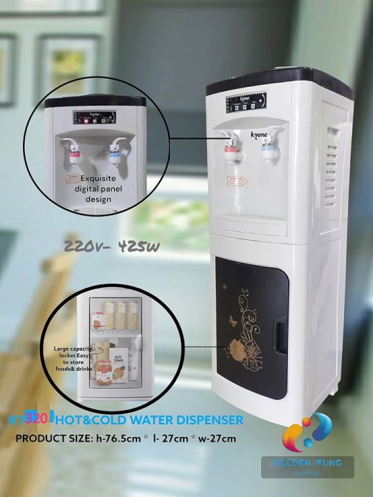 Hot and cold Water dispenser Multifunctional water dispenser Top ...