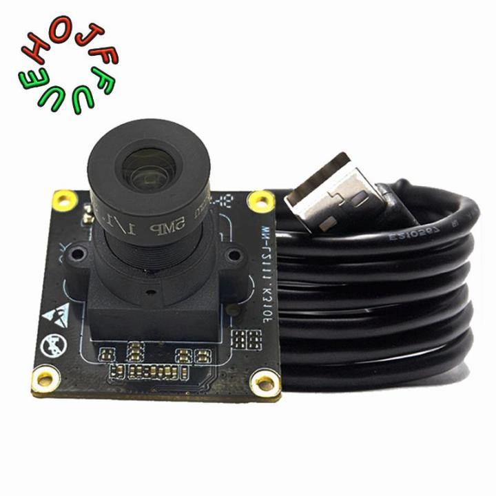 SC2210 HDR High Sensitivity 1080P USB Camera Module 264 Starlight ...