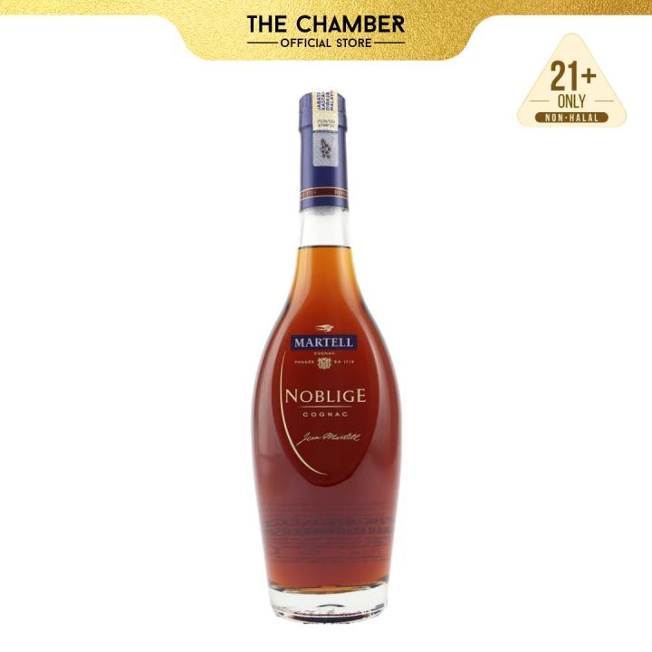 Martell Noblige Cognac (700ml) | Lazada