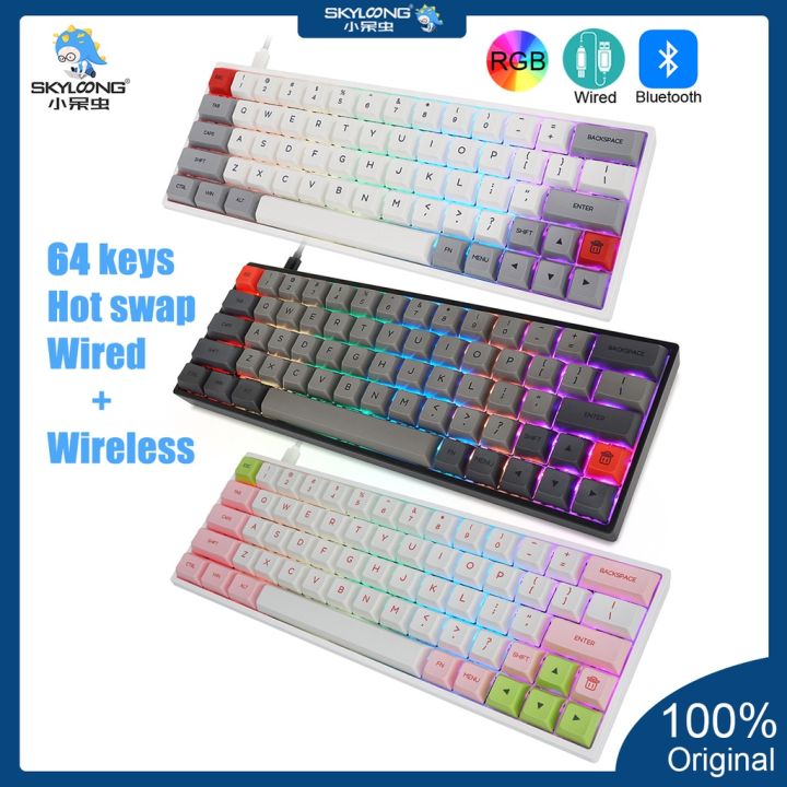 SKYLOONG SK64 Mechanical Keyboard 64 Keys RGB PBT Keycaps Gateron ...