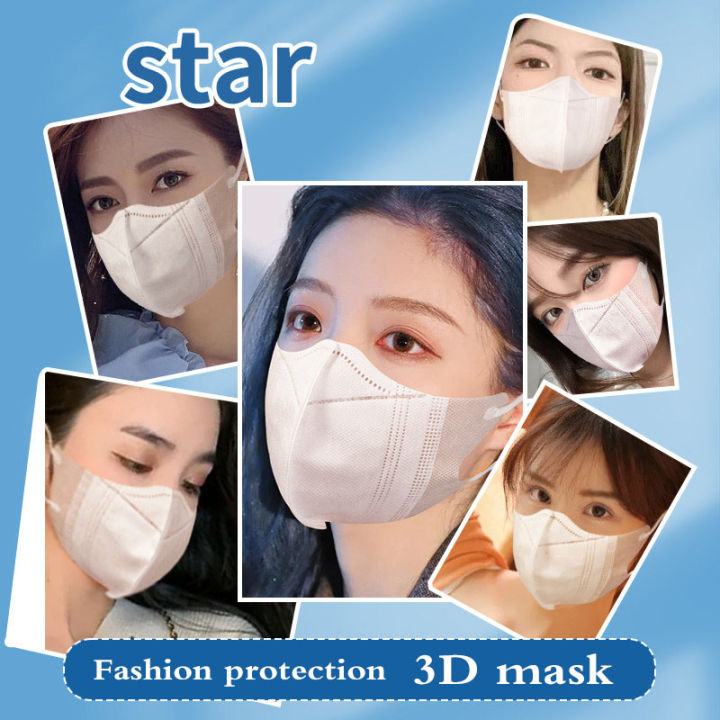 [Ship from Malaysia] Duck Bill Mask Face Mask Duckbill Pelitup Muka ...