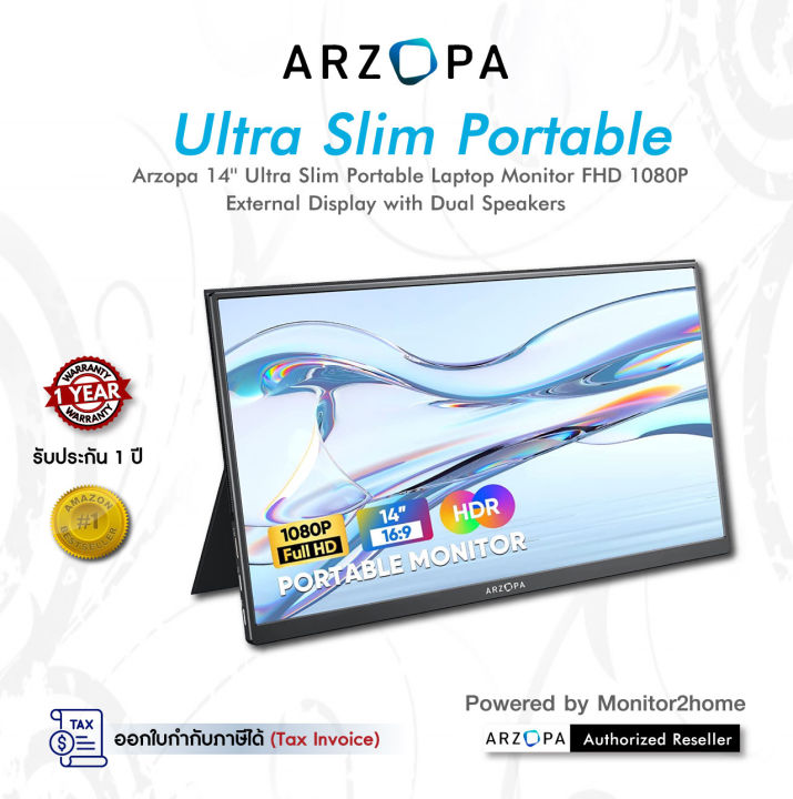 Arzopa 14'' Ultra Slim Portable Laptop Monitor FHD 1080P External ...