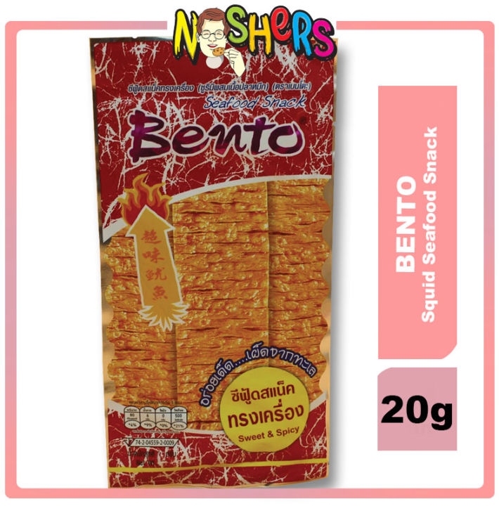 Noshers Bento Squid Seafood Snack Thai Original Dried Squid Seafood ...