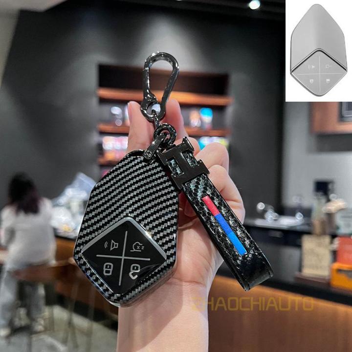 ABS Carbon Fiber Car Key Case Holder For Changan Deepal S7 S07 SL03 L07 ...