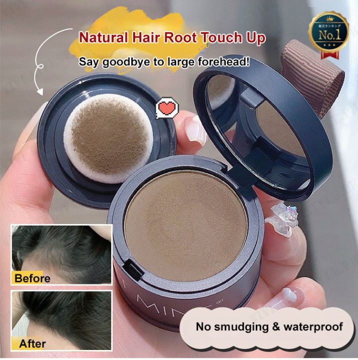Sweet Mint Hairline Powder Waterproof Hairline Modification Powder ... Sweet Mint Hairline Powder Waterproof Hairline Modification Powder ...