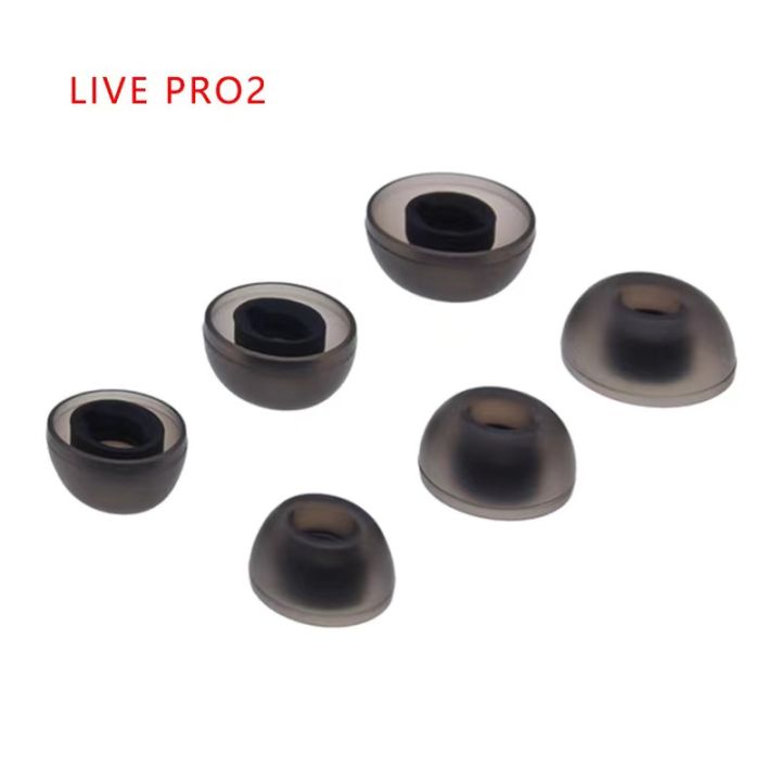 Original JBL Live Pro 2 Replacement Silicone Ear Tips Earbuds For JBL ...