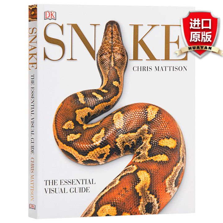 สารานุกรมงู DK | Lazada.co.th