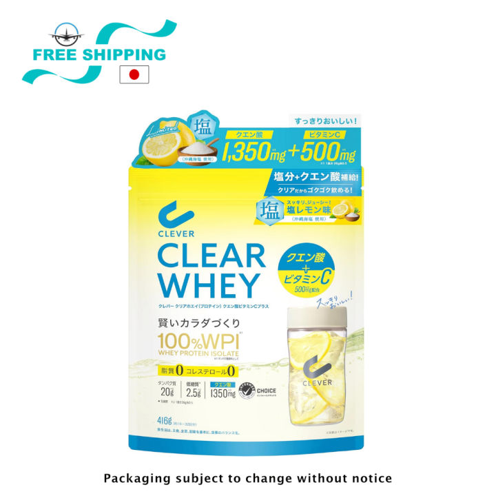 Clever Clear Whey Protein [100% WPI] Citric Acid + Vitamin C — Salt ...