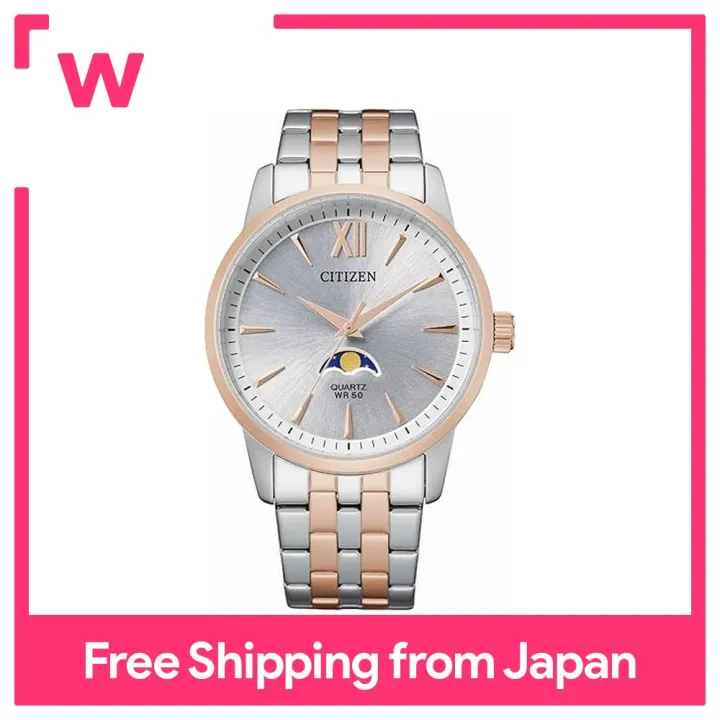 CITIZEN Moon Phase Analog Quartz Men's Watch AK5006-58A Silver x Pink ...